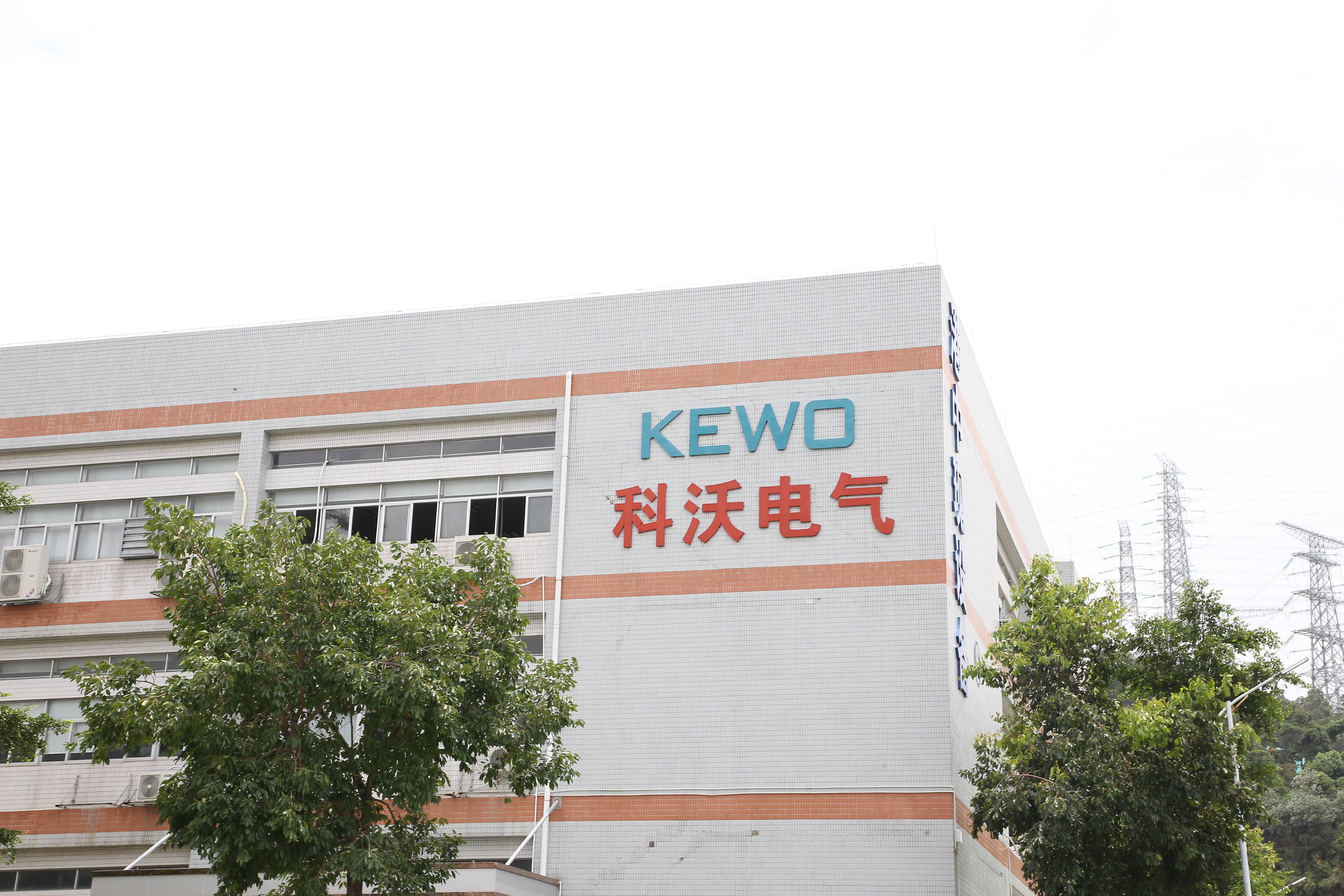 kewo news